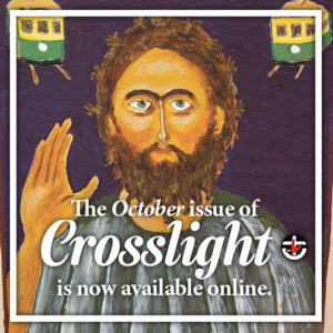 October 2018 Crosslight out now - CrosslightCrosslight